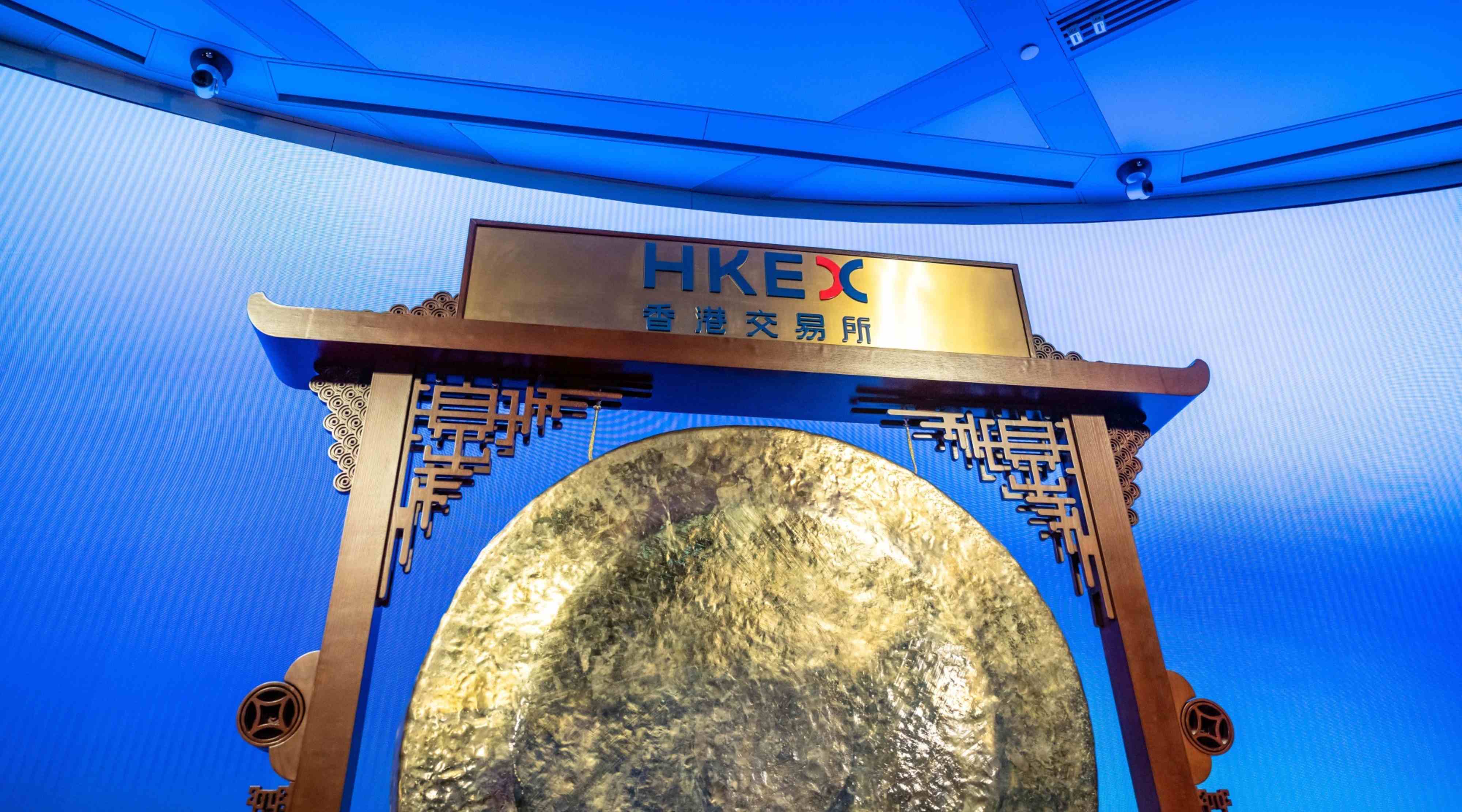 HKEX saw 71 IPOs in 2024 raising HK$88 bil, ranking fourth globally